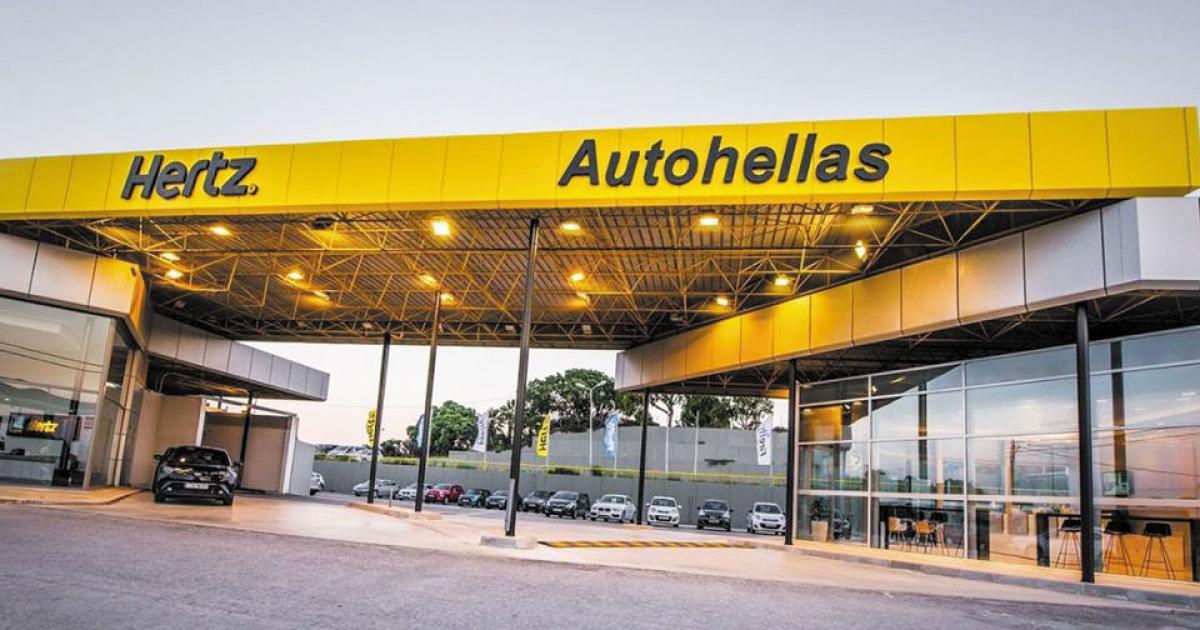 Hertz - Autohellas: Νέες προσλήψεις στην Ελλάδα - Δείτε πού να στείλετε το βιογραφικό σας | Proson