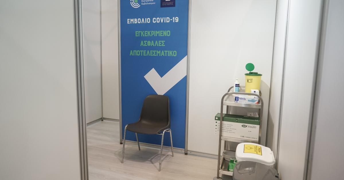 Εμβόλιο κορονοϊού: Ανοίγει ΜΕΓΑ εμβολιαστικό κέντρο στη Γλυφάδα | Proson