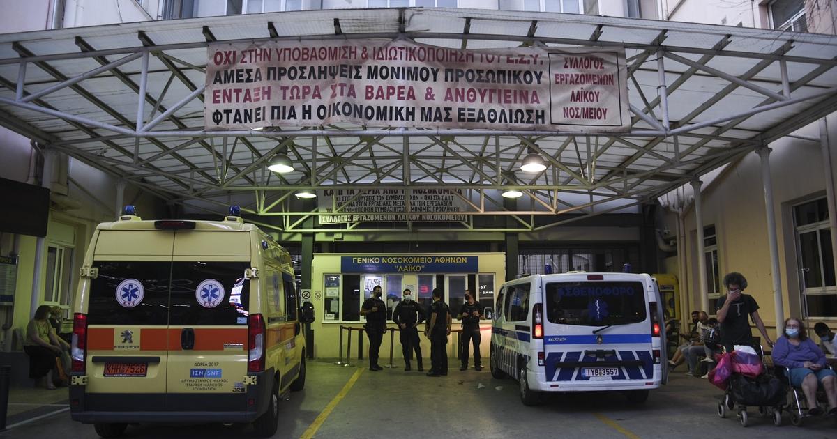 ΑΣΕΠ 2Κ/2019: Οριστικά αποτελέσματα για το Λαϊκό Νοσοκομείο | Proson
