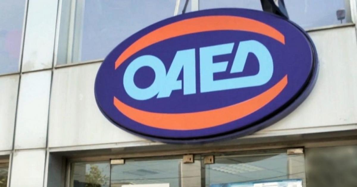 ΟΑΕΔ - Επίδομα Ανεργίας: Πόσα ένσημα χρειάζεστε για να το πάρετε | Proson