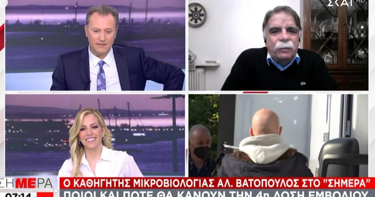 Βατόπουλος: «Όχι» 4η δόση για όλους - Τι θα γίνει με μουσική και ...