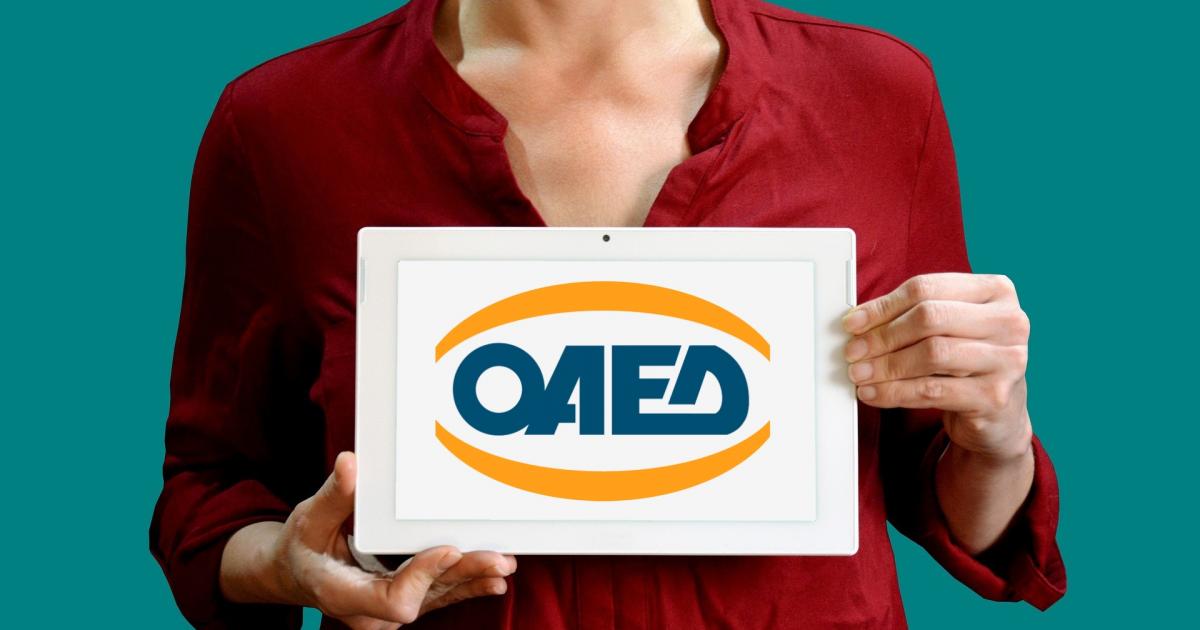Κοινωφελής εργασία ΟΑΕΔ: Αυτές είναι οι 167 ειδικότητες που ζητούνται ...