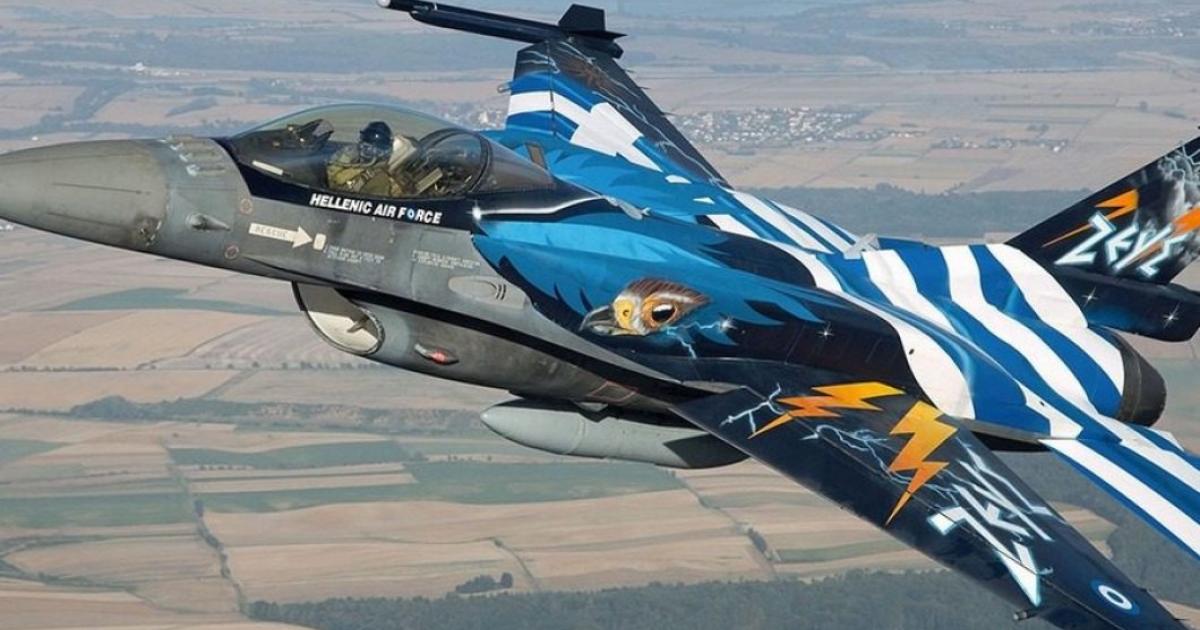 ΑΣΕΠ: Ζητούνται άμεσα 281 ΕΠΟΠ στην Πολεμική Αεροπορία | Proson