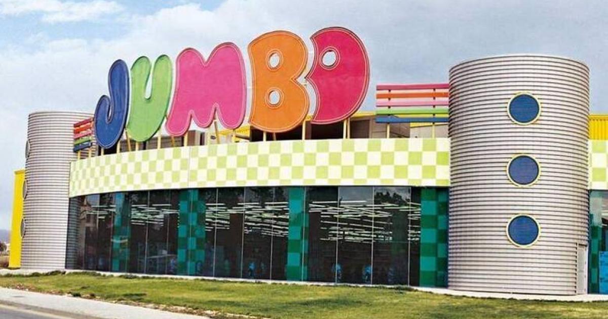Jumbo: Ζητείται άμεσα προσωπικό σε πολλές ειδικότητες με ανταγωνιστικό μισθό | Proson