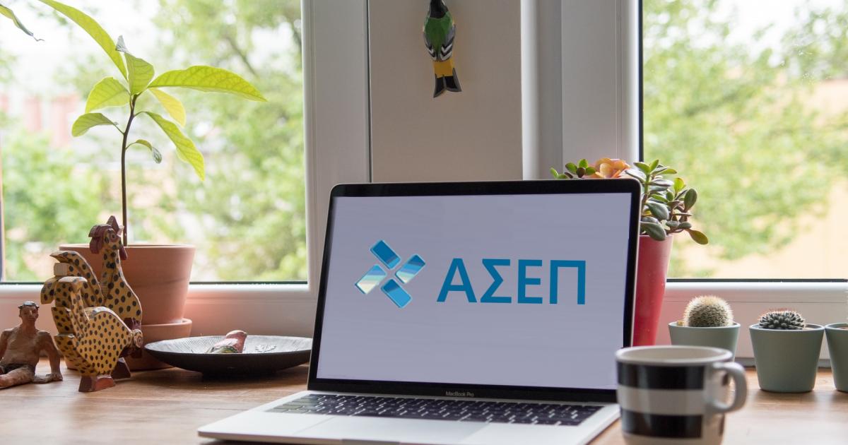 ΑΣΕΠ: Εκδόθηκε ο πίνακας προσληπτέου από επιλαχόντες της 4Ε/2020 | Proson