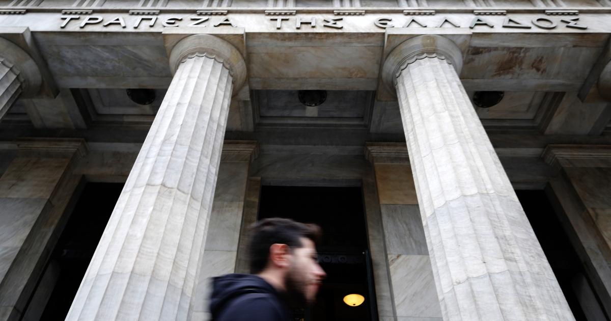 Σταθεροποιητικά κινούνται οι τιμές των ομολόγων | Proson