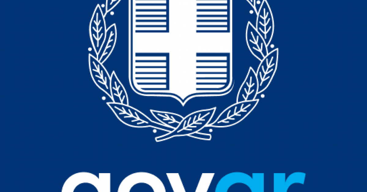 Gov.gr: Πώς θα πραγματοποιήσετε δήλωση ονοματοδοσίας και βάπτισης | Proson