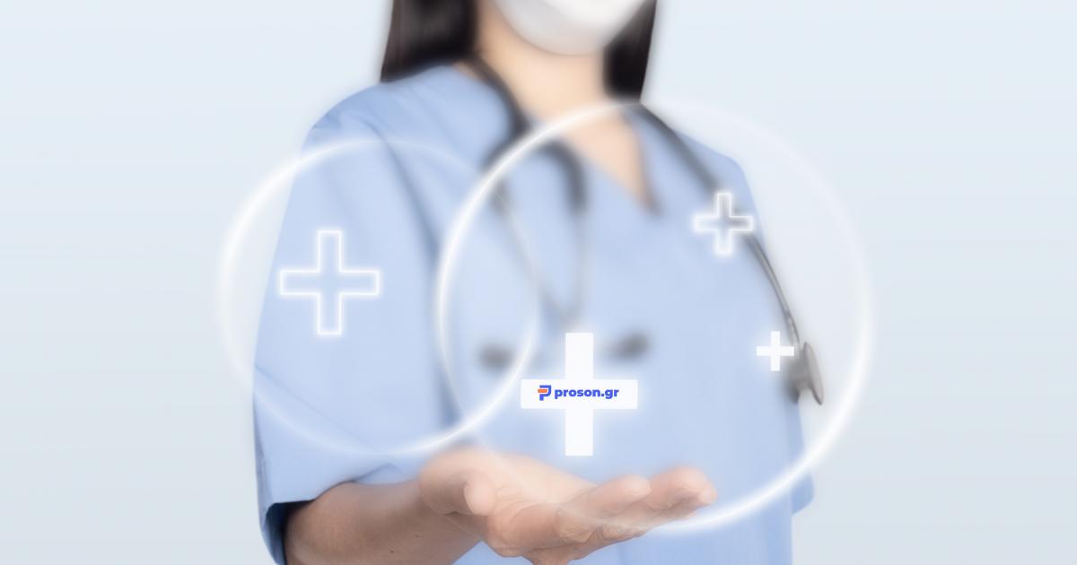 ΑΣΕΠ 5Κ/2023: Βγαίνει η προκήρυξη «μαμούθ» για την Υγεία (αποκλειστικό ...