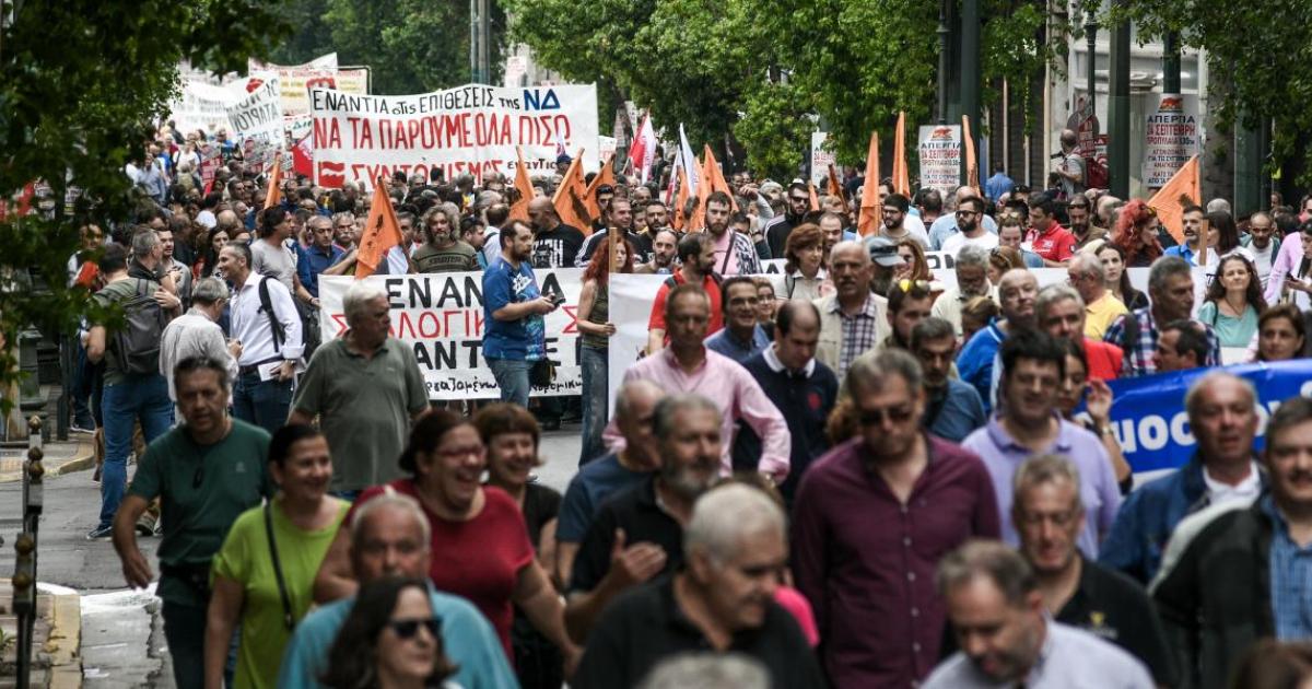 «Παραλύει» η χώρα στις 9 Νοεμβρίου - Ποιες υπηρεσίες θα απεργήσουν | Proson