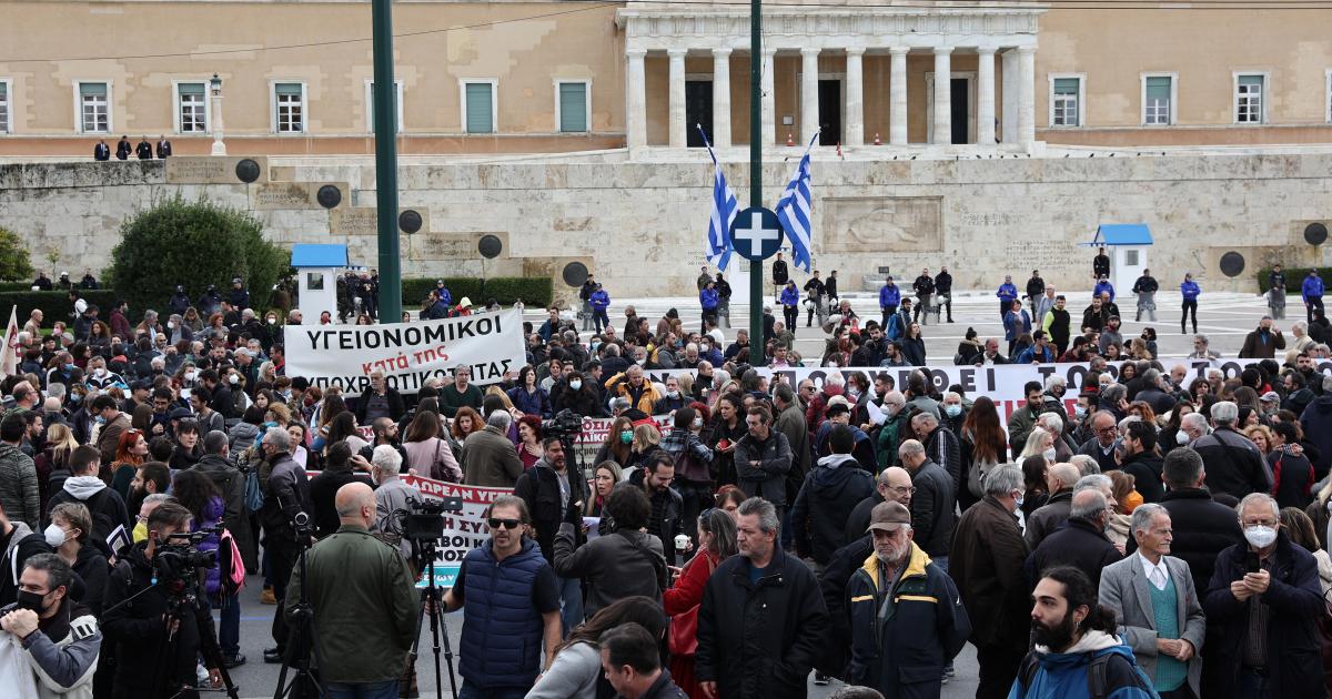 Νομοσχέδιο Γκάγκα: Στους δρόμους οι υγειονομικοί ενάντια στο νόμο ...