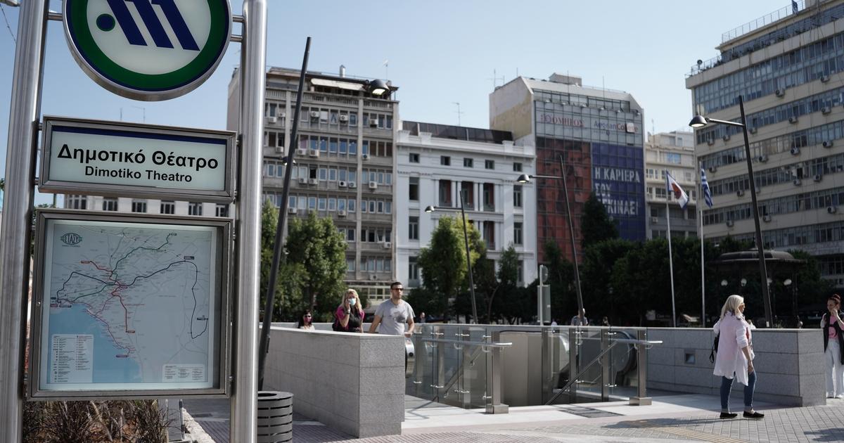 ΑΣΕΠ: Μέχρι τη Δευτέρα οι αιτήσεις των 293 προσλήψεων στο Δήμο Πειραιά ...