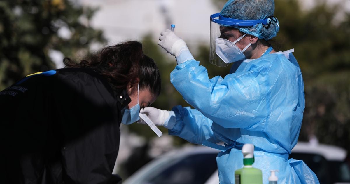 Τα 178 σημεία για rapid test κορονοϊού σήμερα Παρασκευή 9 Δεκεμβρίου ...