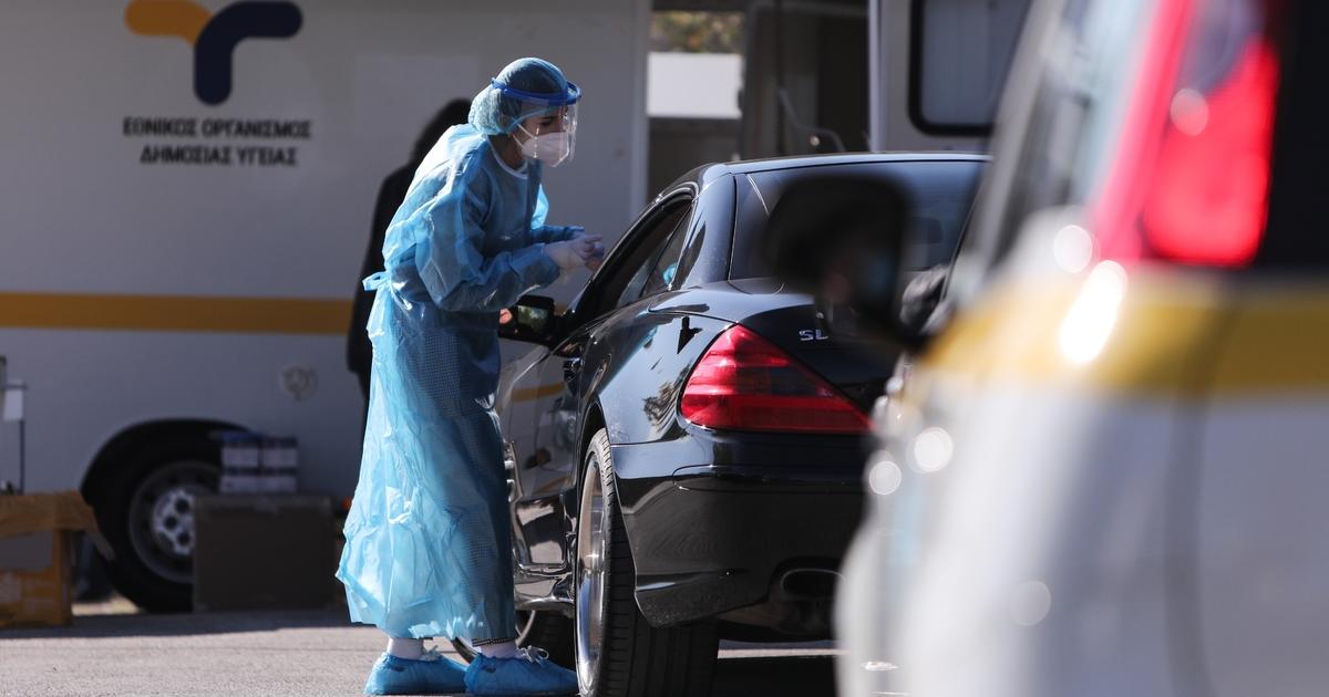 ΕΟΔΥ: Τα 135 σημεία για δωρεάν test κορονοϊού σήμερα Παρασκευή 30 ...