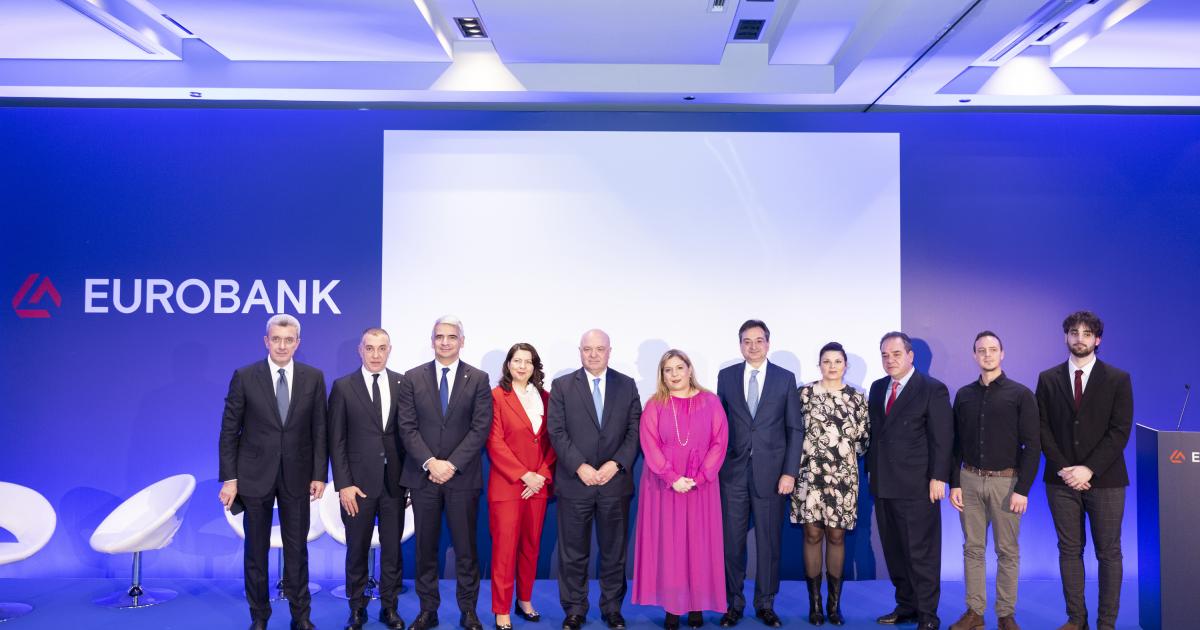 Eurobank: Πρόσληψη 45 μόνιμων κατοίκων του Έβρου στις υπηρεσίες της | Proson