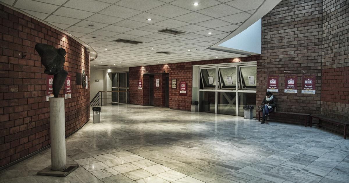 Το Πάντειο Πανεπιστήμιο αναζητά ερευνητή με μισθό 9.500 ευρώ | Proson