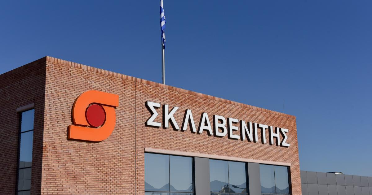 Προσλήψεις πτυχιούχων στα κεντρικά γραφεία του Σκλαβενίτη | Proson