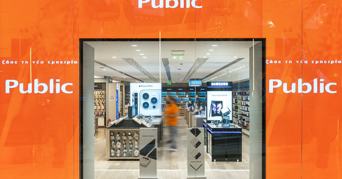 Public: Προσλήψεις για 30 νέες θέσεις εργασίας σε όλη την Ελλάδα | Proson