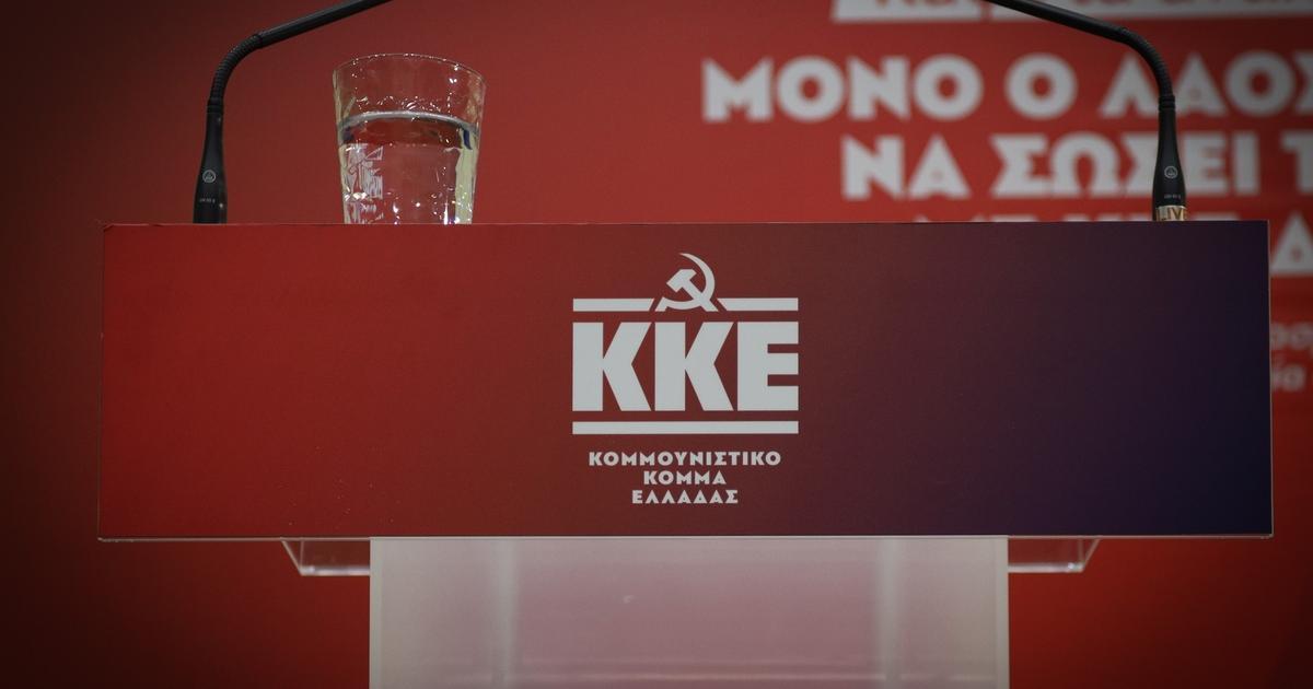 Εκλογές 2023: Το ψηφοδέλτιο του ΚΚΕ στην Α' Αθήνας | Proson