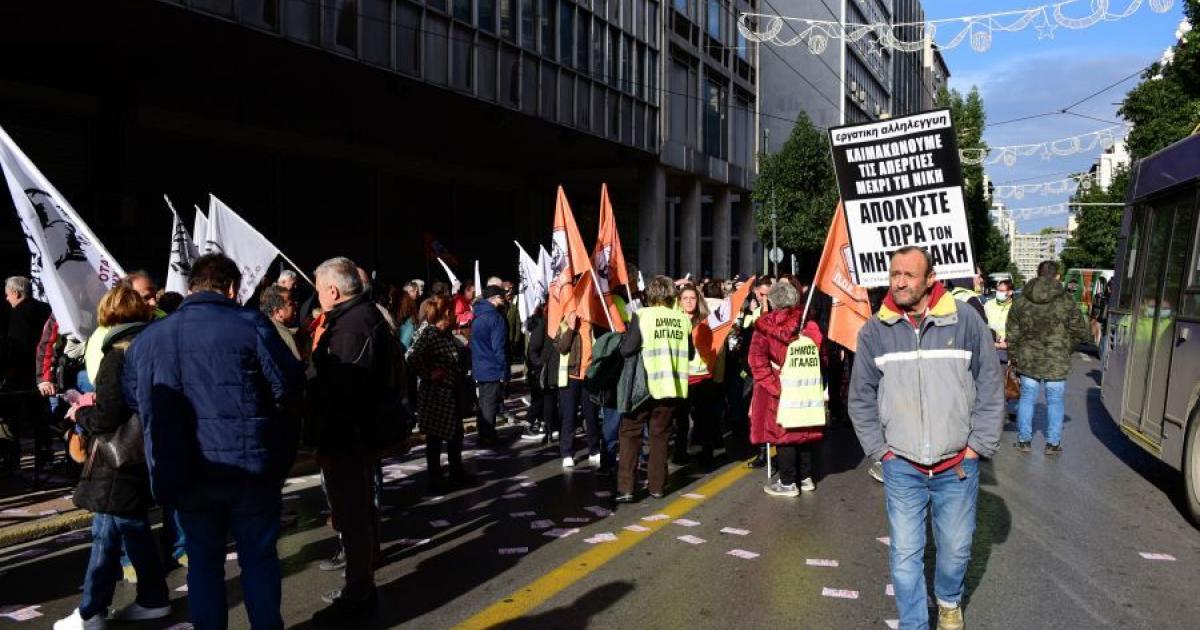 Πανελλαδική στάση εργασίας στους δήμους την Πέμπτη 30 Μαρτίου | Proson