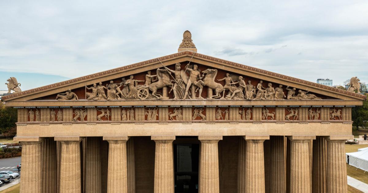 Προσλήψεις προσωπικού στην Εφορεία Αρχαιοτήτων Πειραιώς και Νήσων | Proson