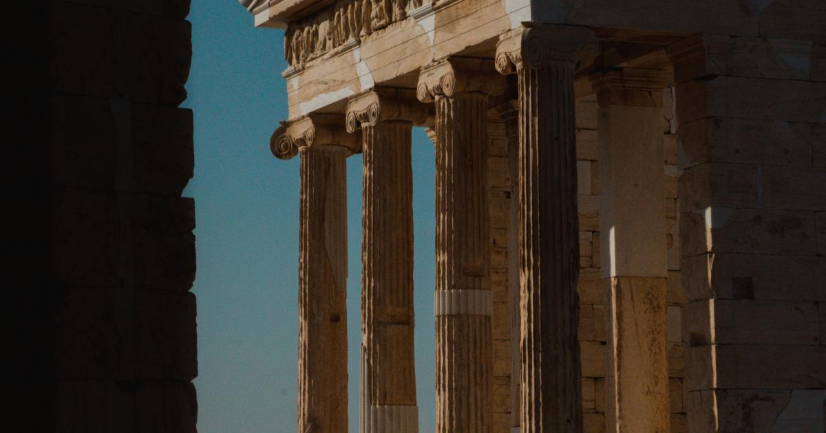 ΥΠΠΟΑ: Νέα προκήρυξη 28 θέσεων στην ΕΦΑ Λάρισας - Οι ειδικότητες | Proson