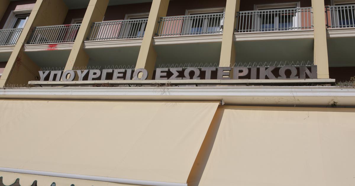Κινητικότητα δημοσίων υπαλλήλων: Ειδικές διατάξεις για τον ΕΛΓΑ | Proson