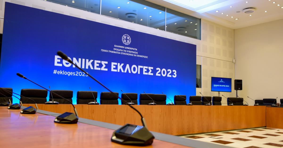 Εκλογές 2023: Τα σενάρια για την επόμενη μέρα | Proson