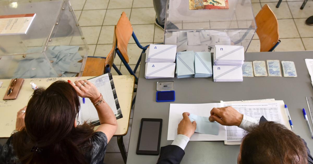 Εκλογές 2023: Πώς αμείβονται οι δικαστικοί αντιπρόσωποι (ΦΕΚ) | Proson