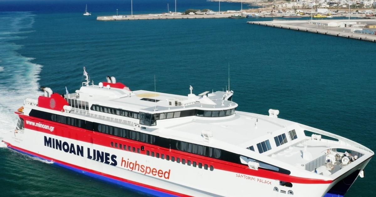 Προσλήψεις στα καταστήματα των πλοίων της Minoan lines | Proson
