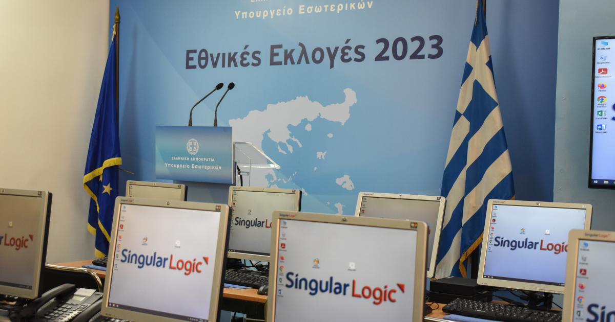 Εκλογές 25ης Ιουνίου: Στις 20:30 το πρώτο αποτέλεσμα | Proson