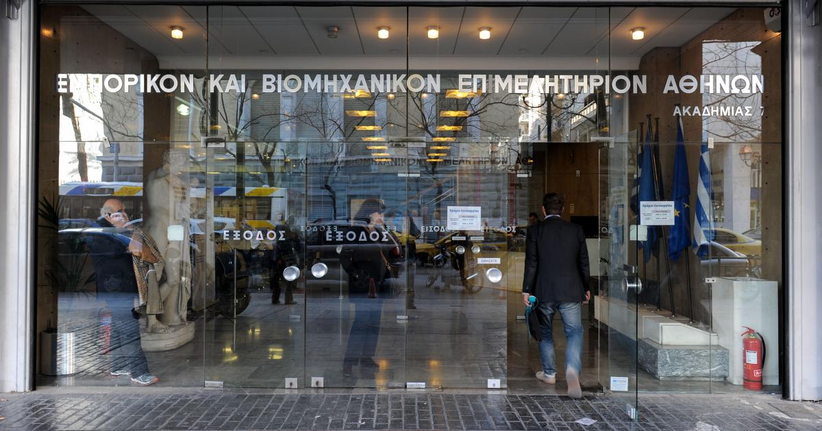 ΑΣΕΠ: Ανοίγουν μόνιμες θέσεις στα Επιμελητήρια (κατανομή) | Proson