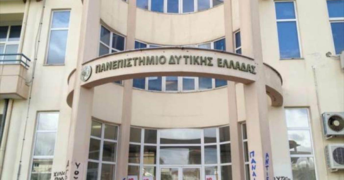 Απόφοιτοι 54 τμημάτων ΑΕΙ - ΤΕΙ παίρνουν τώρα 1.950 ευρώ στο χέρι | Proson