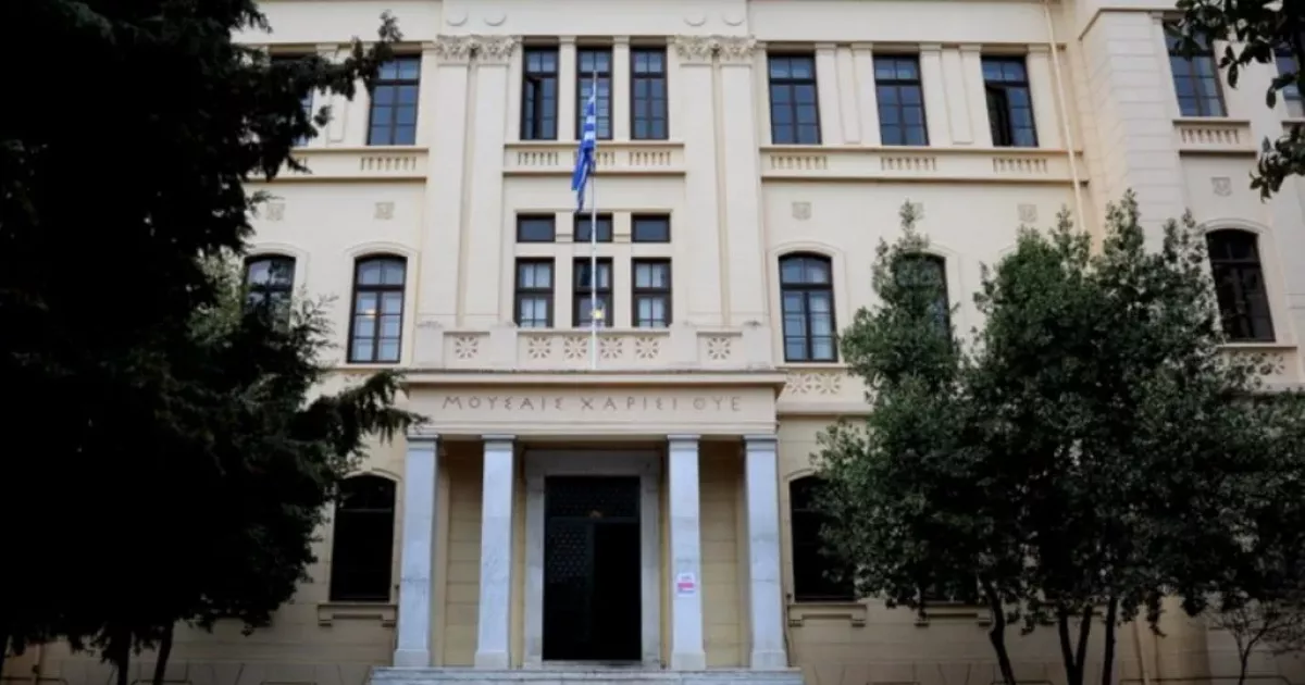 ΑΠΘ: Ζητείται διδάκτορας με αμοιβή έως 20.000€ | Proson