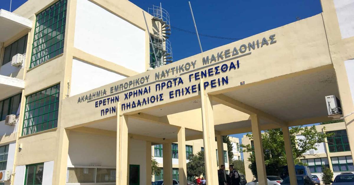 Προσλήψεις στην ΑΕΝ Ύδρας- Οι ειδικότητες | Proson