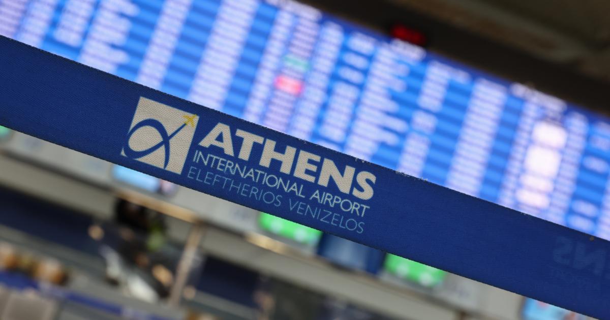 ΑΣΕΠ - Προσλήψεις στην ΥΠΑ: Πώς θα λάβετε +34,5 μόρια | Proson