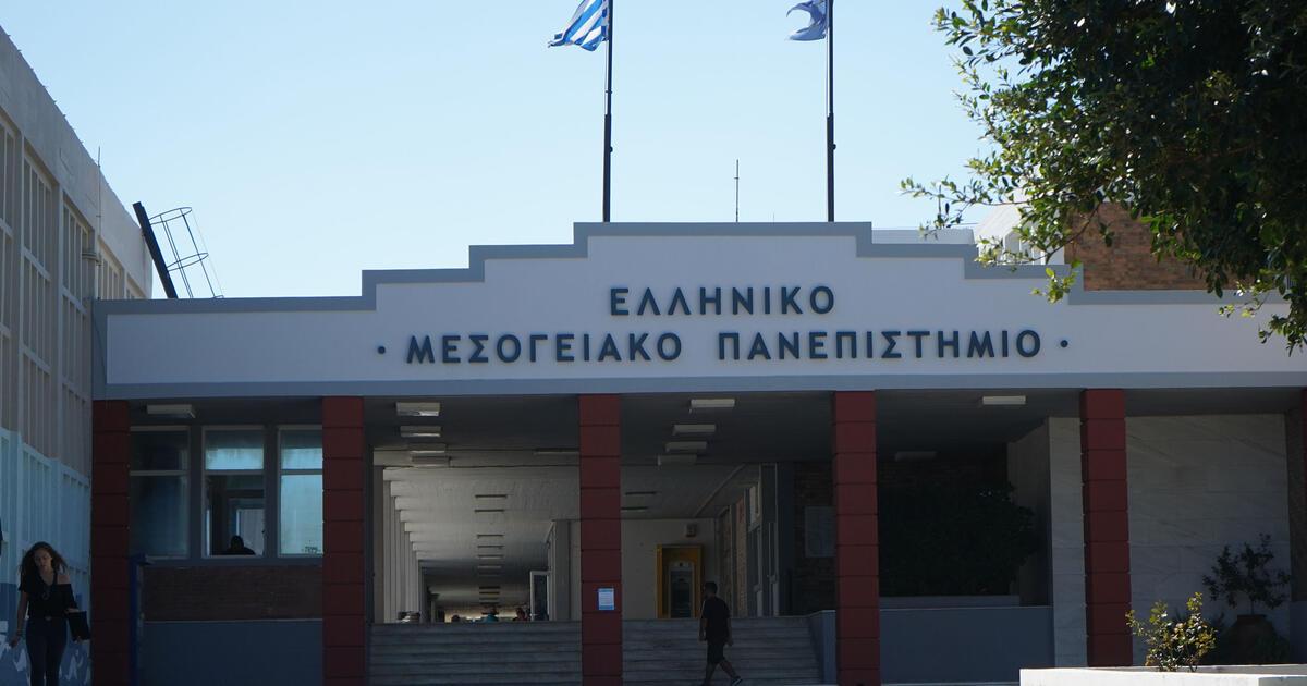 ΕΛΜΕΠΑ - ΕΙΔΙΚΗ ΑΓΩΓΗ: Ως 28-08 οι αιτήσεις στο μοριοδοτούμενο σεμινάριο με μόνο 50€ εγγραφή ...