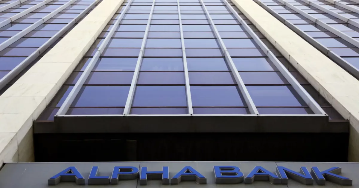 Θέσεις με δυνατότητα τηλεργασίας στην Alpha Bank | Proson