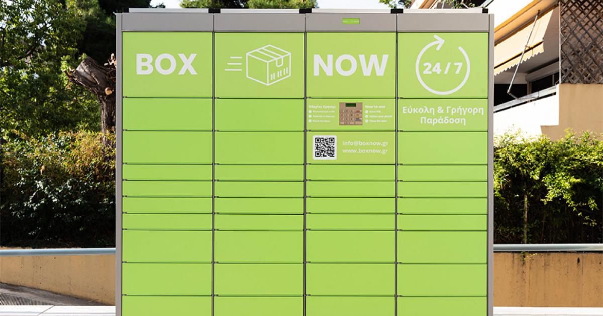 Ευκαιρίες καριέρας στη Box Now - Οι ειδικότητες | Proson