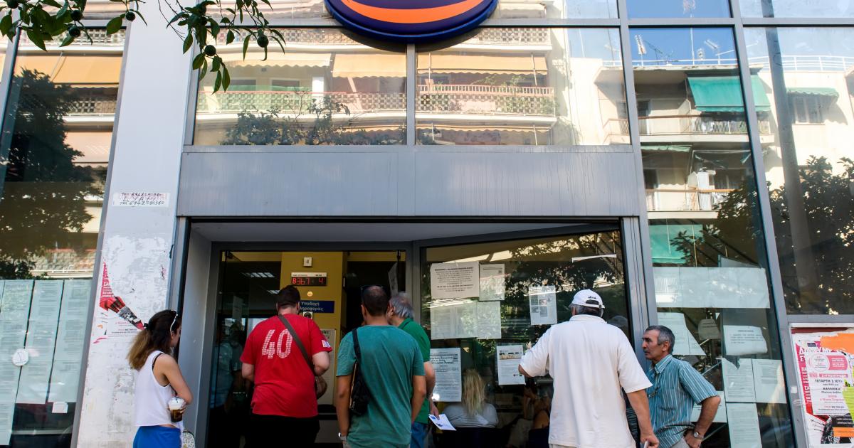 Προσλήψεις 540 εργασιακών συμβούλων στη ΔΥΠΑ: Ξεκινήσαν οι αιτήσεις | Proson