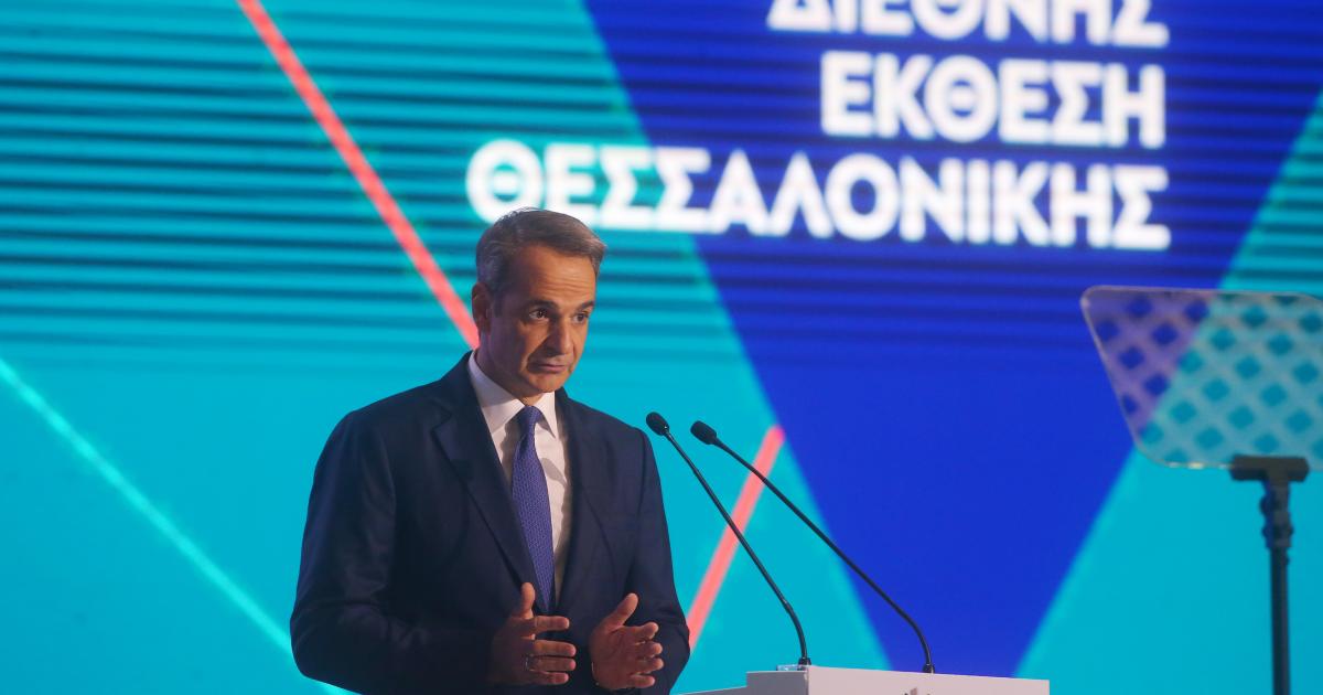 ΔΕΘ: «Ξεπαγώνουν» οι τριετίες - Τα μέτρα που αφορούν τα επιδόματα | Proson