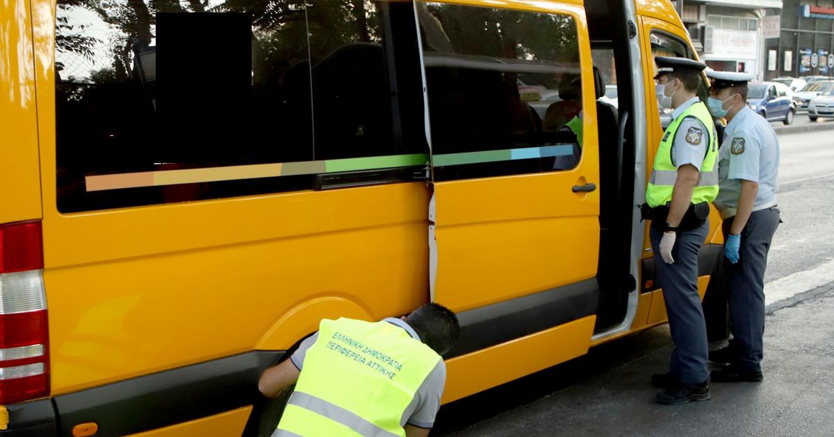 Απίστευτο: Ξέχασαν 9χρονο μαθητή ΑμεΑ σε λεωφορείο για ώρες | Proson