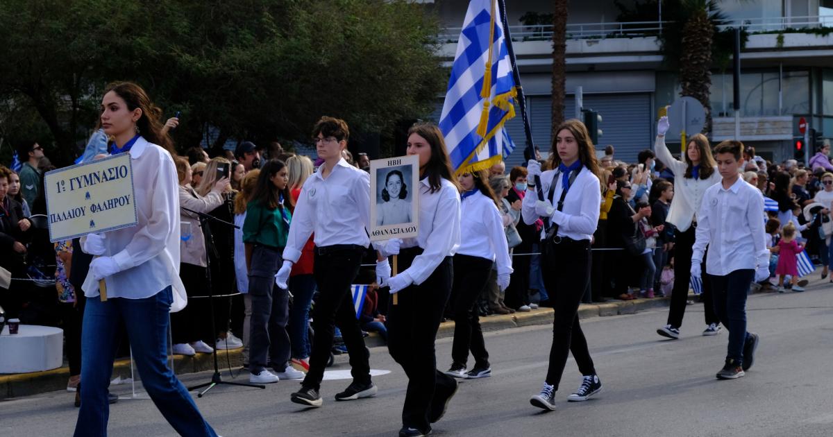 Επέτειος 28ης Οκτωβρίου: Πώς θα εορταστεί - Τι ισχύει για όσους ...