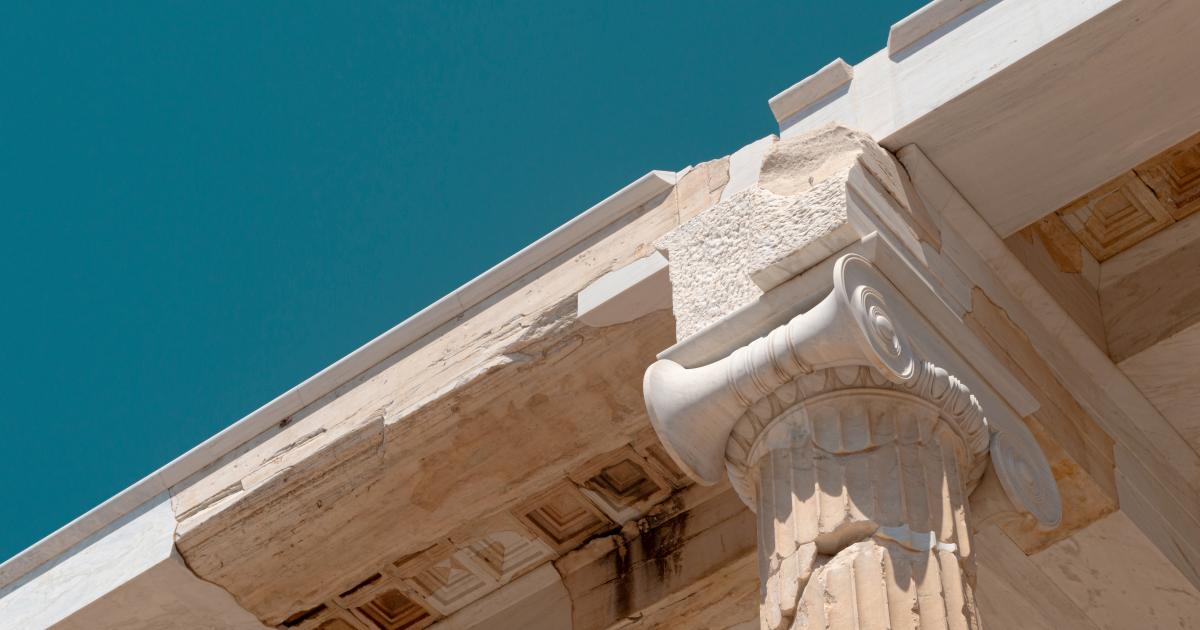 Θέση αρχαιολόγου στην Εφορεία Αρχαιοτήτων Χαλκιδικής και Αγίου Όρους ...