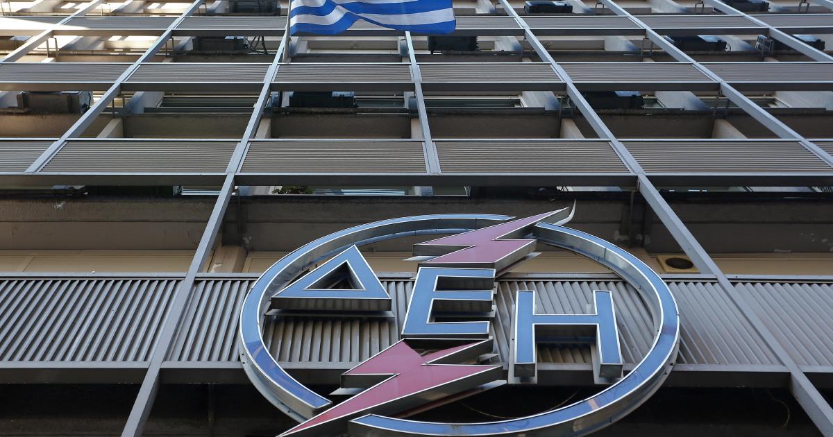 ΔΕΗ: Προσλήψεις με απολυτήριο γυμνασίου στο Ηράκλειο Κρήτης | Proson