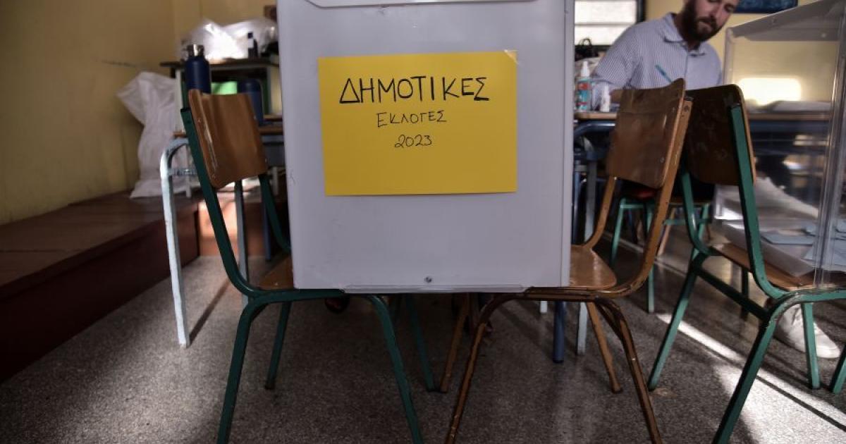 Αυτοδιοικητικές εκλογές: Ψήφισαν οι υποψήφιοι για τον Δήμο Αθηναίων ...