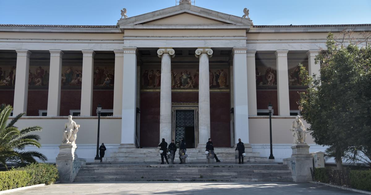 ΑΣΕΠ 3Κ/2022: 69 διοριστέοι σε ΑΕΙ και άλλους φορείς της Παιδείας (ΤΕ ...