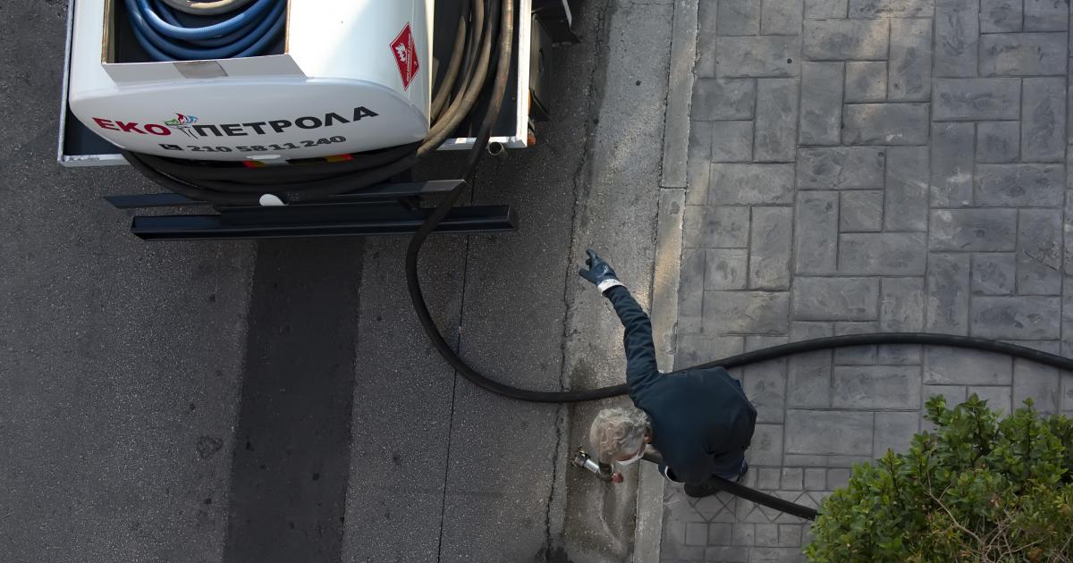 Επίδομα θέρμανσης 2024: Αυτές είναι οι ημερομηνίες πληρωμής | Proson