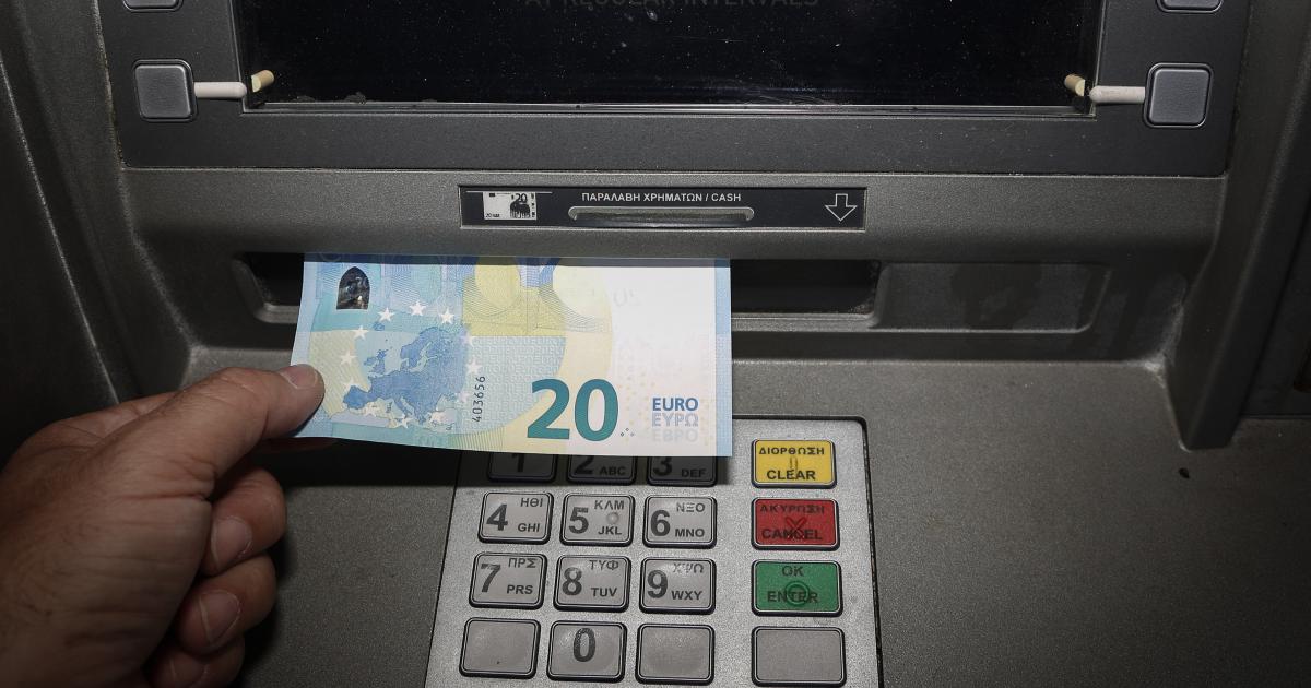 Απάτη μέσω Market Pass: Απέσπασαν μεγάλο χρηματικό ποσό από 45χρονη | Proson