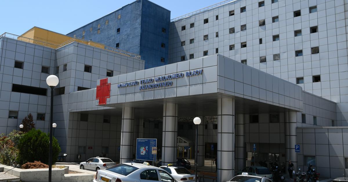 Νοσοκομείο Βόλου: Εικόνα διάλυσης και εξουθενωμένοι υγειονομικοί | Proson
