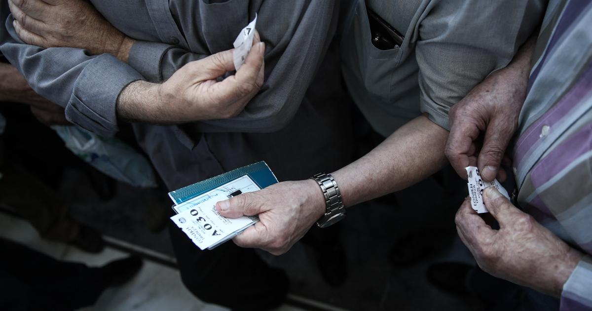 Συντάξεις Νοεμβρίου: Οι ημερομηνίες πληρωμής ανά Ταμείο | Proson